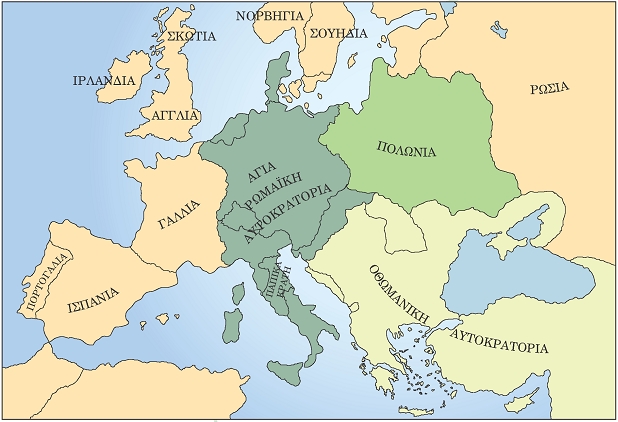 Α1. Η Αναγέννηση και η θρησκευτική Μεταρρύθμιση