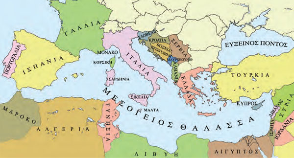 Κεφάλαιο 44: Κύπρος: Το φυσικό περιβάλλον